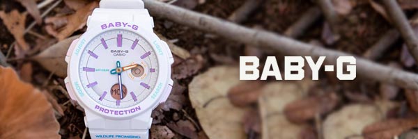 Watch Brands – Chinchilla Showcase Jewellers